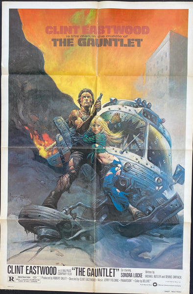 The Gauntlet – Vertigo Posters